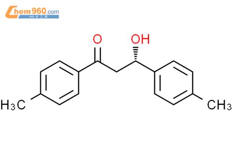 847500 58 71 Propanone 3 Hydroxy 13 Bis4 Methylphenyl 3s Cas号