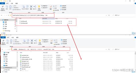 Qt 项目使用cmake编译工具 引入qtxlsx 链接失败cmake添加qxlsx库 Csdn博客
