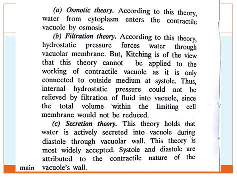Osmoregulation In Fresh Water Protozoa Shampa Jain Ppt