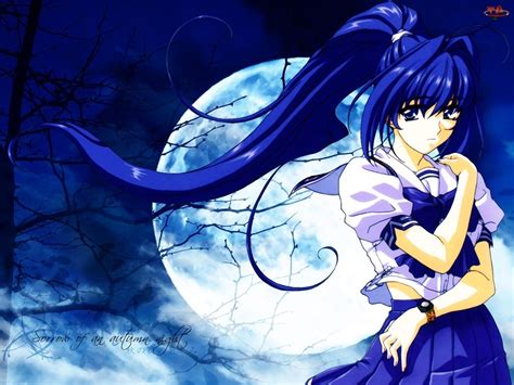 Kobieta Kimi Ga Nozmu Eien Moon