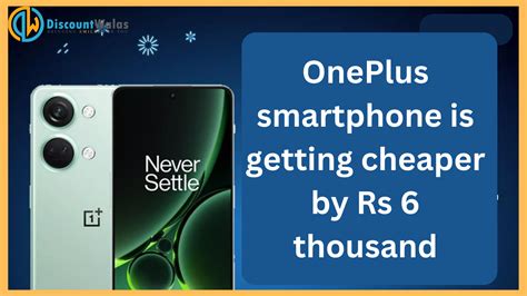 OnePlus smartphone with 5000mAh battery and 50MP camera is getting 6 ...