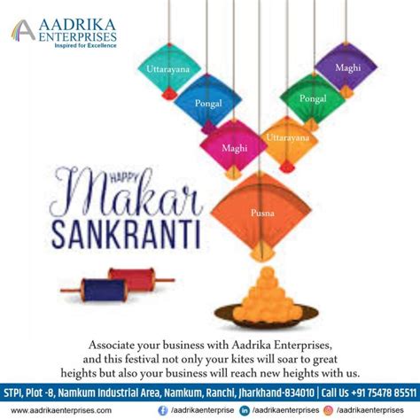 deepankar kumar posted on linkedin