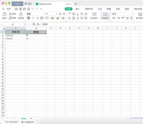 Java如何利用Easyexcel动态导出表头列 java 脚本之家