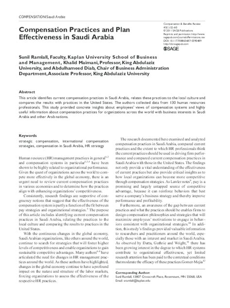 Pdf Compensation Practices And Plan Effectiveness Compensation And