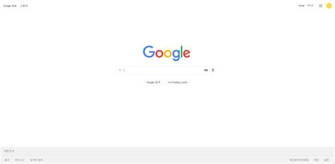 Css 미디어 쿼리