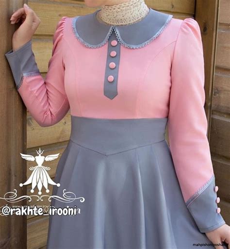 مدل ژاکت جلو بسته زنانه بافتنی