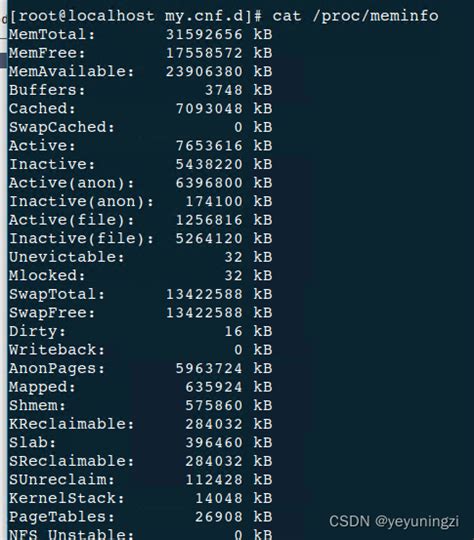 linux 查询 内存 硬盘 cpu信息 linux下 查看sata盘在哪个cpu上 csdn博客