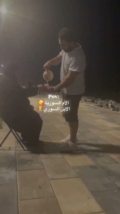 أحبك أمي Youtube