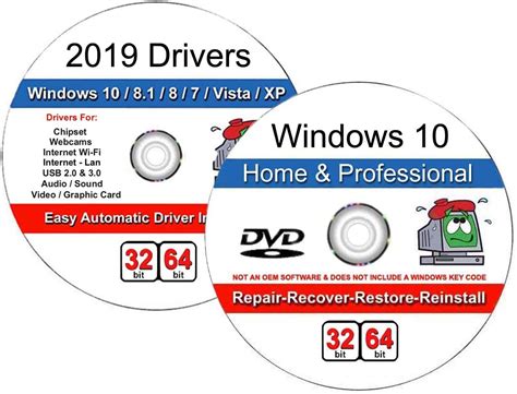 The Best Hp Recovery System Disk Software Home Previews