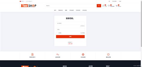 Vueelement Plus完美实现跨境电商商城网站vue 电商网站源码 Csdn博客