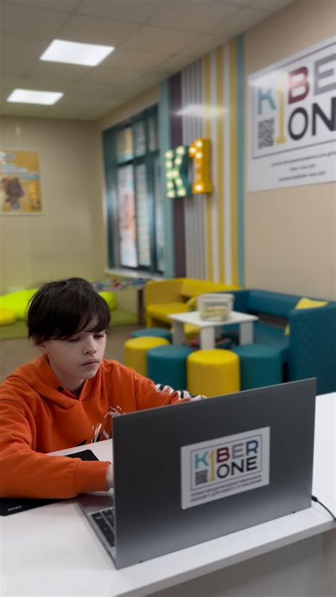 Школа программирования для детей в городе Евпатория Kiberone Почему родители выбирают Kiberone