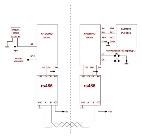 RS485 Arduino — rcl-radio.ru