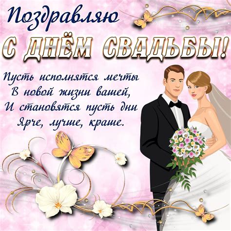 Свадебные открытки Wedding Place Card Holders Bawen