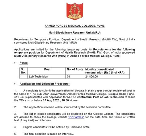 Lab Technician Position At AFMC Pune Jaivikshastram Jaivikshastram Education Research