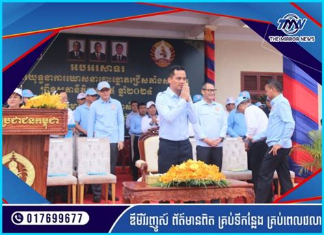 ឯកឧត្តមអភិសន្តិបណ្ឌិត ស សុខា