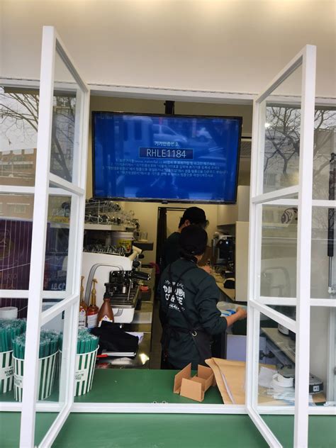 스마트플랫 설치사례