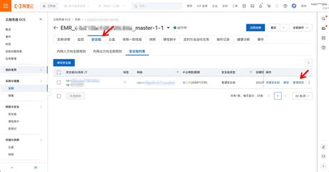 SQLTools Hive Driver Visual Studio Marketplace