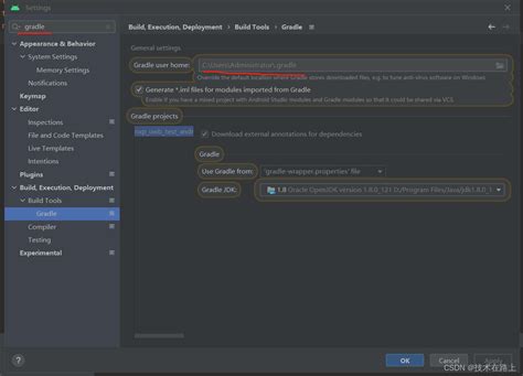 Android Studio下载gradle失败 android studio gradle 下载失败 CSDN博客