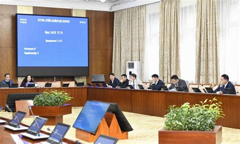 Үндсэн хуулийн цэцийн 03 дугаар дүгнэлтийг хүлээн зөвшөөрөх боломжгүй гэж үзлээ