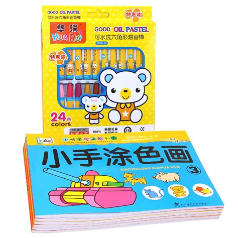 Купить Детская искусства Дети рисуют лестницу картина полная-6 2-3-5 ...