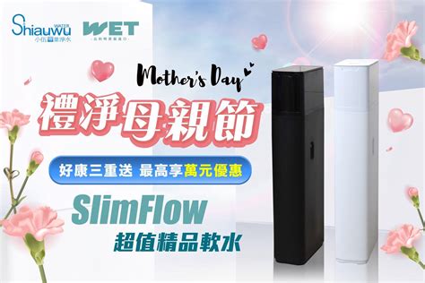 Mql Bluebe 台灣 油霧切削 油霧潤滑 Mql 能省電 根據日本toyota汽車所作的廠內研究評估 使用日本品牌bluebe