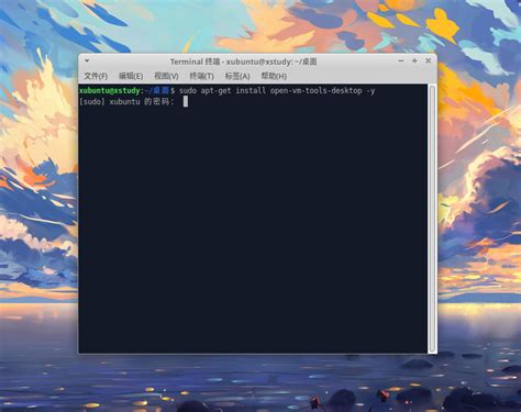 虚拟机之与物理机进行文本的复制粘贴 基于vmware17实现双端搭建linux系统 csdn专栏