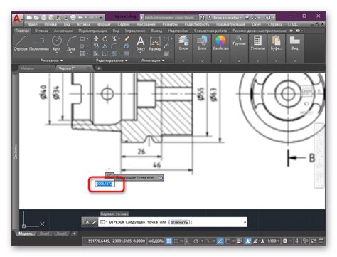Как в Autocad вставить картинку