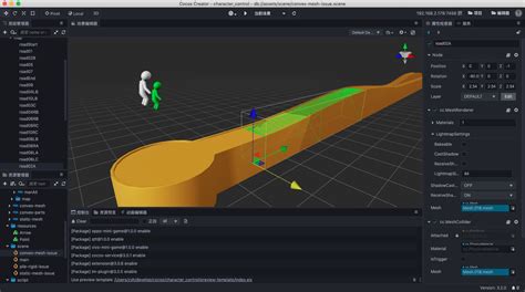 character control 跑酷3d角色控制 cocos store