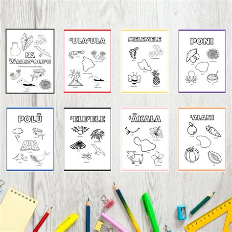 Hawaiian Printable Colors Waihoʻoluʻu With Color By Numbers Pages