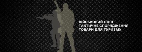 Хмельницький рибоохоронний патруль 📌З 01 по 14 січня 2020 року державні інспектори
