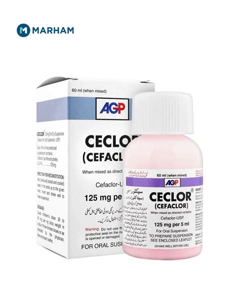 Ceclor Syrup Uses Dosage Side Effects And Price In Pakistan