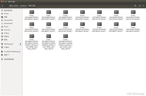 Gdal批量裁剪栅格java Gdalwarp Clip Csdn博客