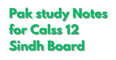 Class 10 Notes Sindh Boards All Subjects PDF Download Test Preparation