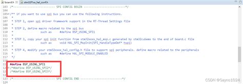 Rtthread使用spi驱动nrf24l01rtthread Nrf24l01 Csdn博客