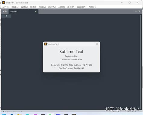 memo sublime text 4 win11 64位 build 4143 unregistered怎么破？ 知乎