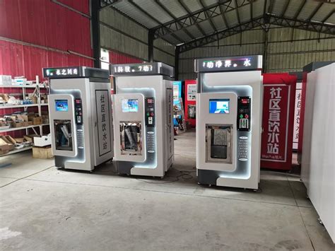 社区自动售水机有哪些好处，是否可以饮用 知乎