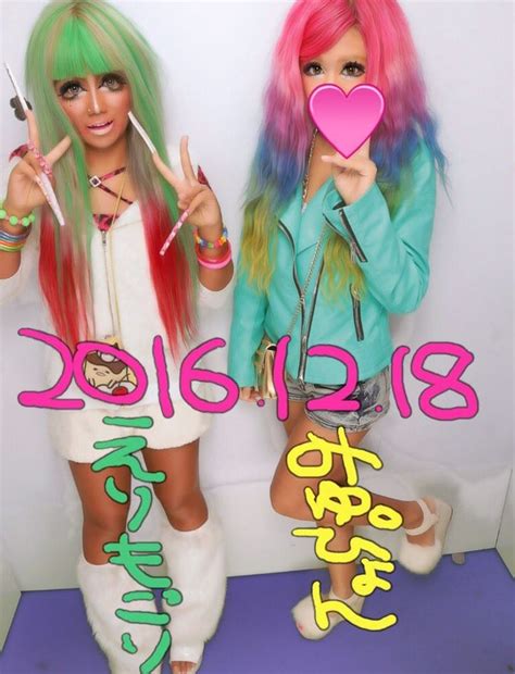 Pin By Danni Treharne On Gyaru Inspo Ganguro Girl Asian Girl Fashion Gyaru Fashion