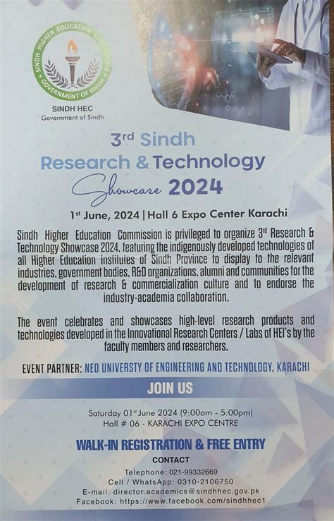 Muhammad Imran Aslam On Linkedin Excellent Initiative By Sindh Hec And