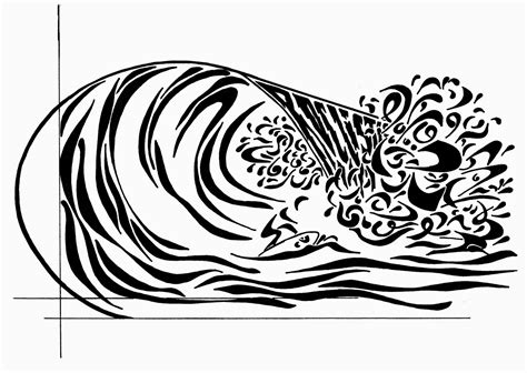Crashing Waves Drawing At GetDrawings Free Download