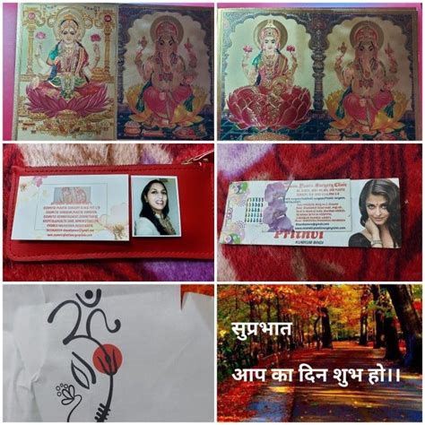 Pin By Dr Sunita More On Actress Aishwarya Rai Aishwarya Rai Actress Aishwarya Rai Bindi