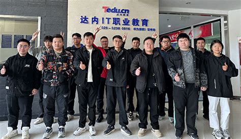 Python人工智能培训2502开班盛况达内python培训