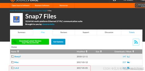 Qt之plc Snap7开发入门snap7 Full 142 Csdn博客