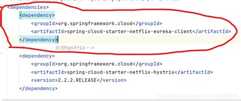 Pom导入依赖失败，spring Cloud Starter Netflix Hystrix一直报红，maven的包带红色波浪线，的解决方法