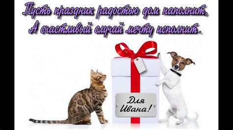 С днем рождения сынок Youtube