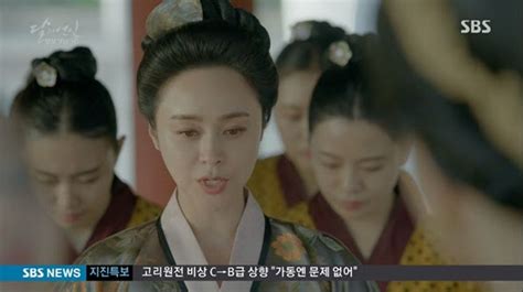 우희진 달의 연인 하차 엄청난 내공의 연기