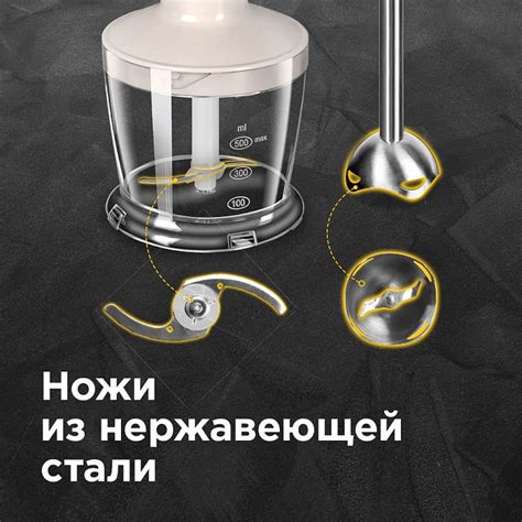 Блендер REDMOND RHB-2994: купить в Москве, СПб, России - отзывы, цена ...