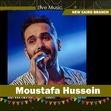 Ramadan Night With Mostafa Hussein