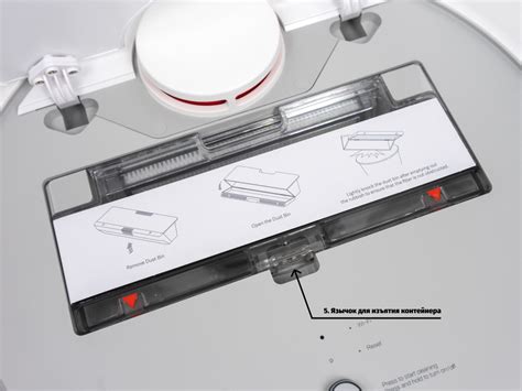 🔧 Руководство пользователя умных пылесосов Xiaomi