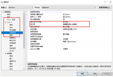 Windows下用vs2017编译和配置libcurl库（手把手教，适合新人）2017 Libcurl X64 Download Csdn博客