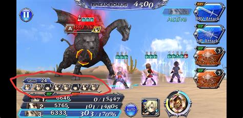 Can T Do Damage If You Don T Have Turn R DissidiaFFOO